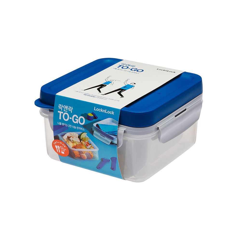 LocknLock To-Go 2-Section Modern Airtight Lunch Box 1.2L